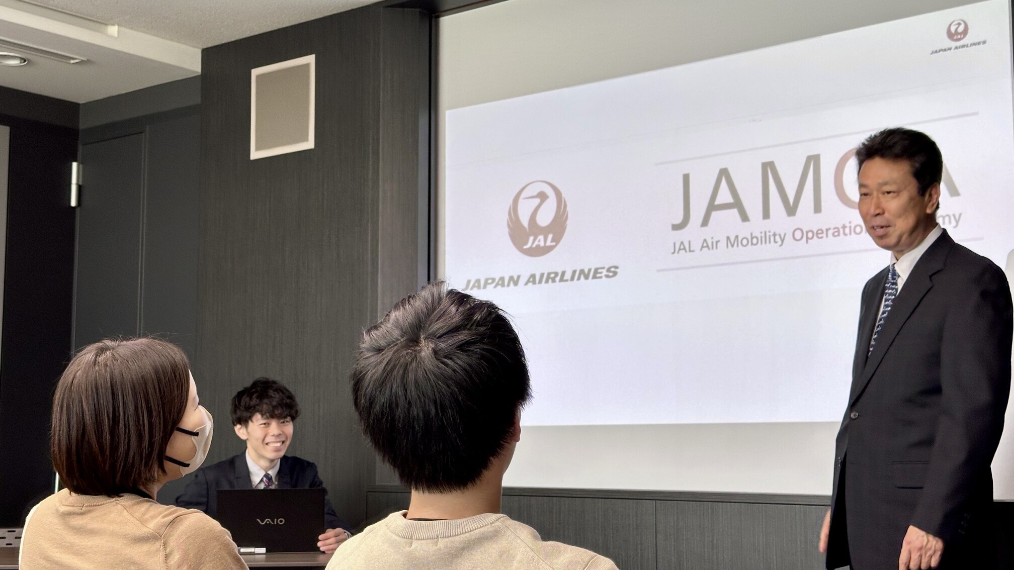 JAMOA BASICコース | KDDIスマートドローン株式会社